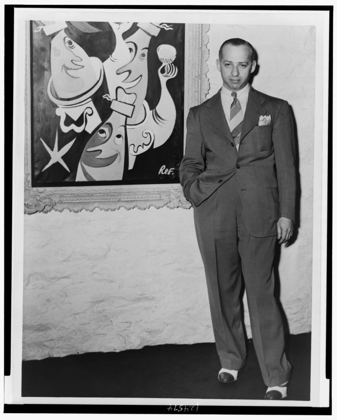 Cafe Society, The Wrong Place for the Right People - Village Preservation