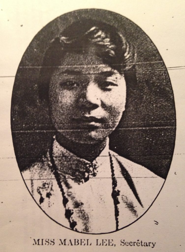 Mabel Ping-Hua Lee and the Fight for Chinese American and Women’s ...