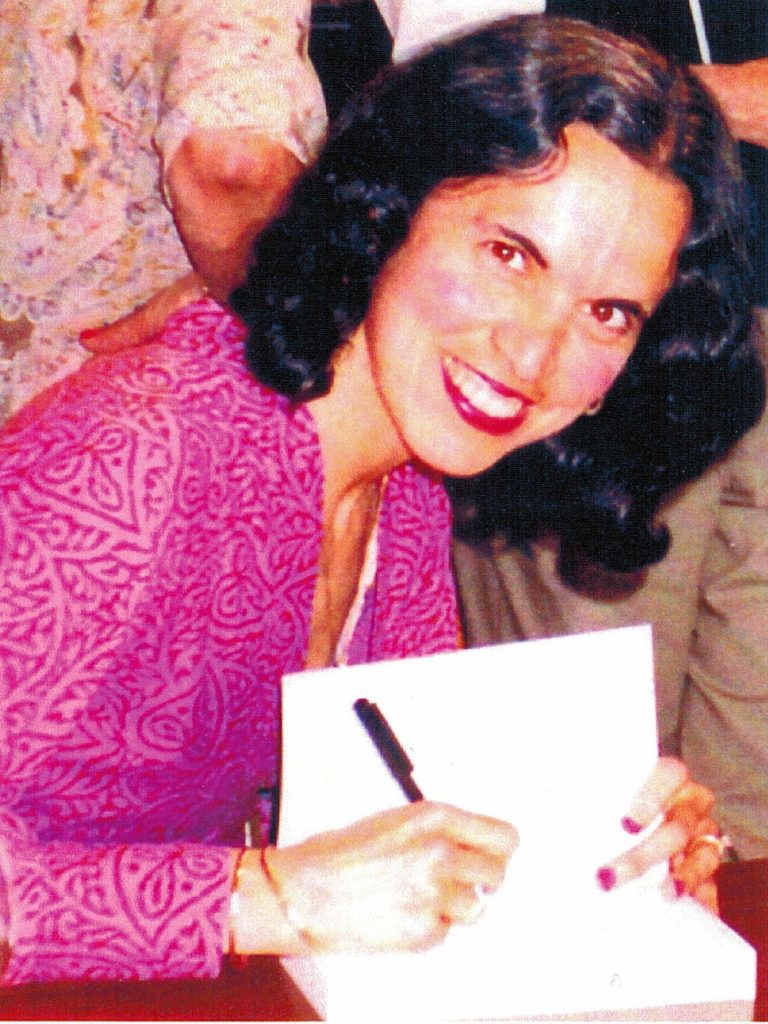 Virtual Plaque Unveiling: Anaïs Nin’s Gemor Press, 17 East 13th Street ...