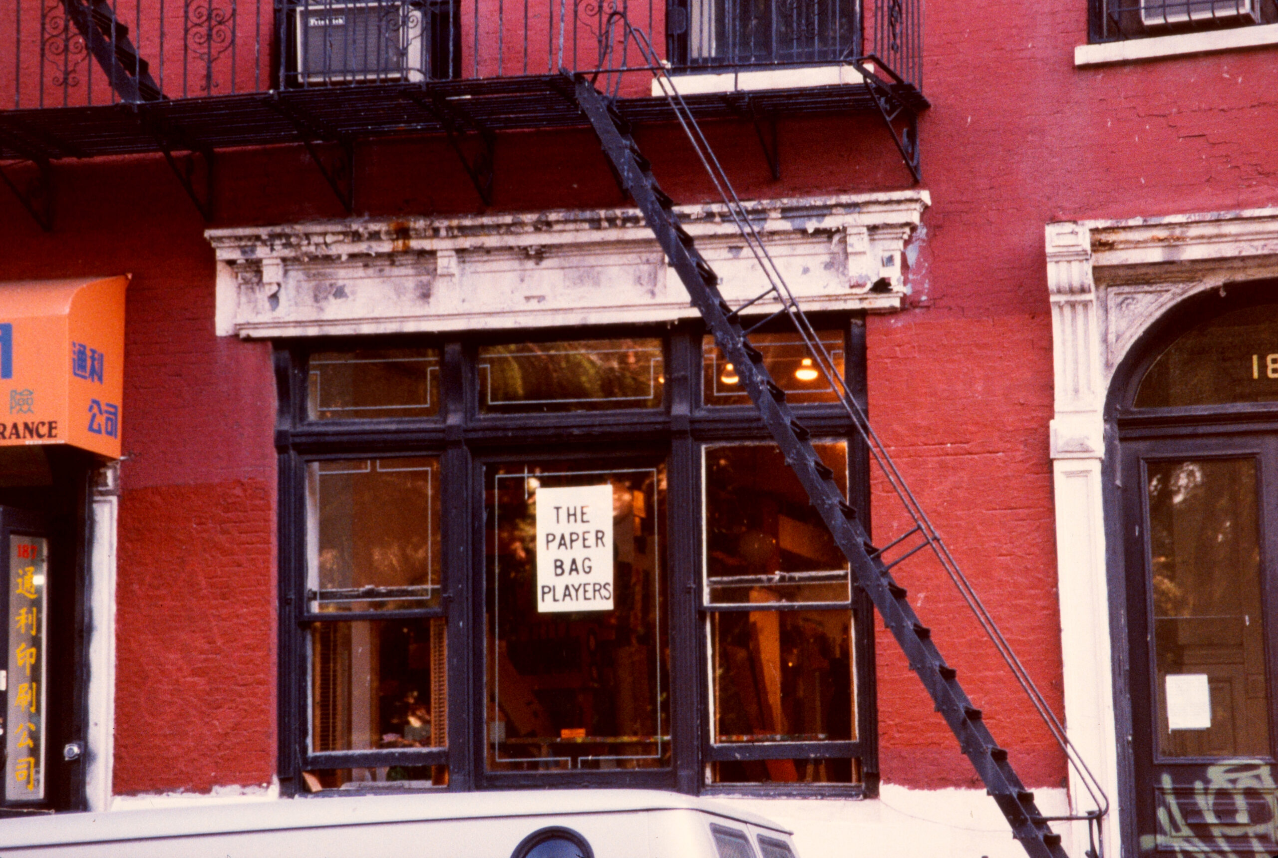 187 and 185 East Broadway (l. to r.) - Village Preservation