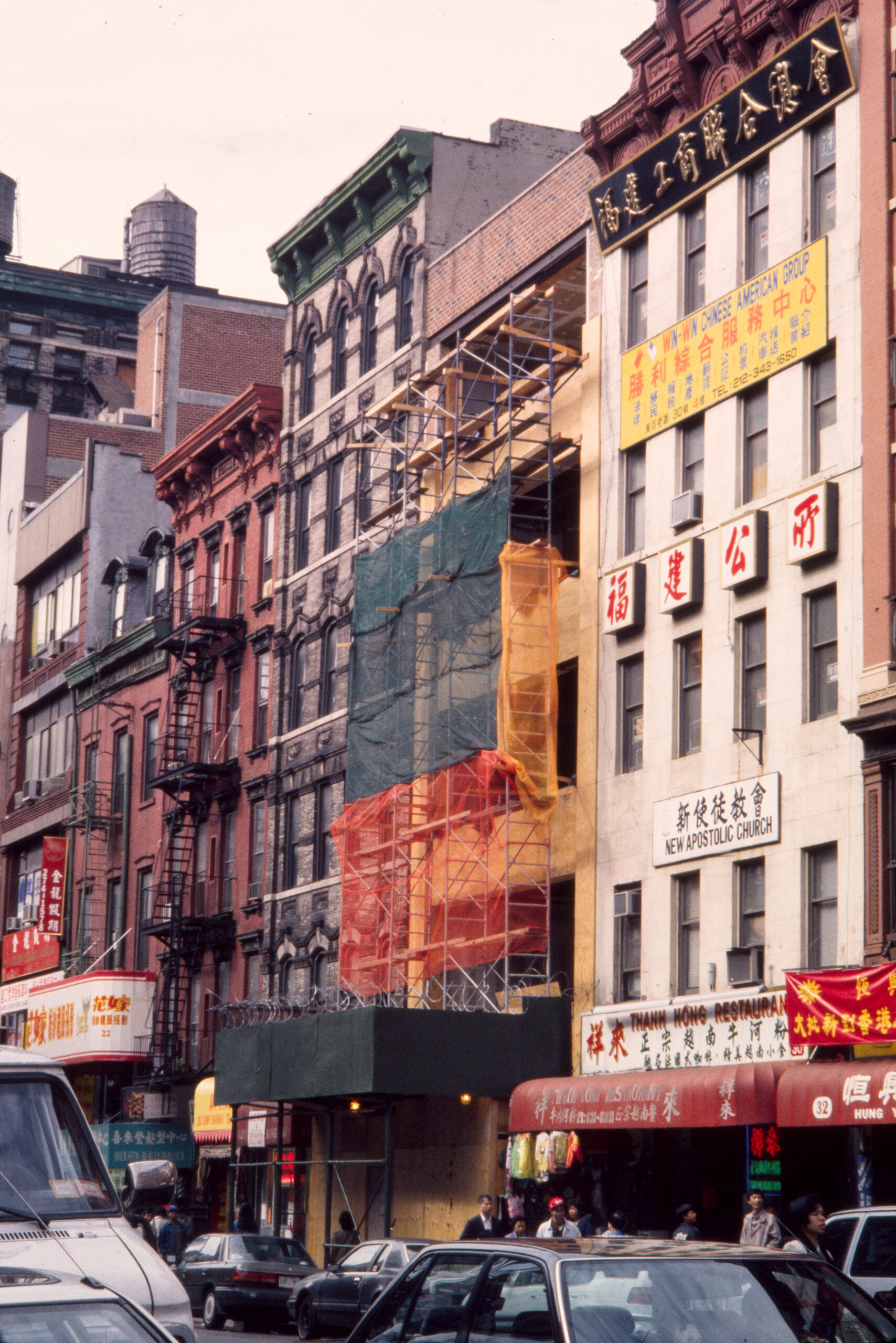 22, 24, 26, 28, and 30 East Broadway (l. to r.) - Village Preservation